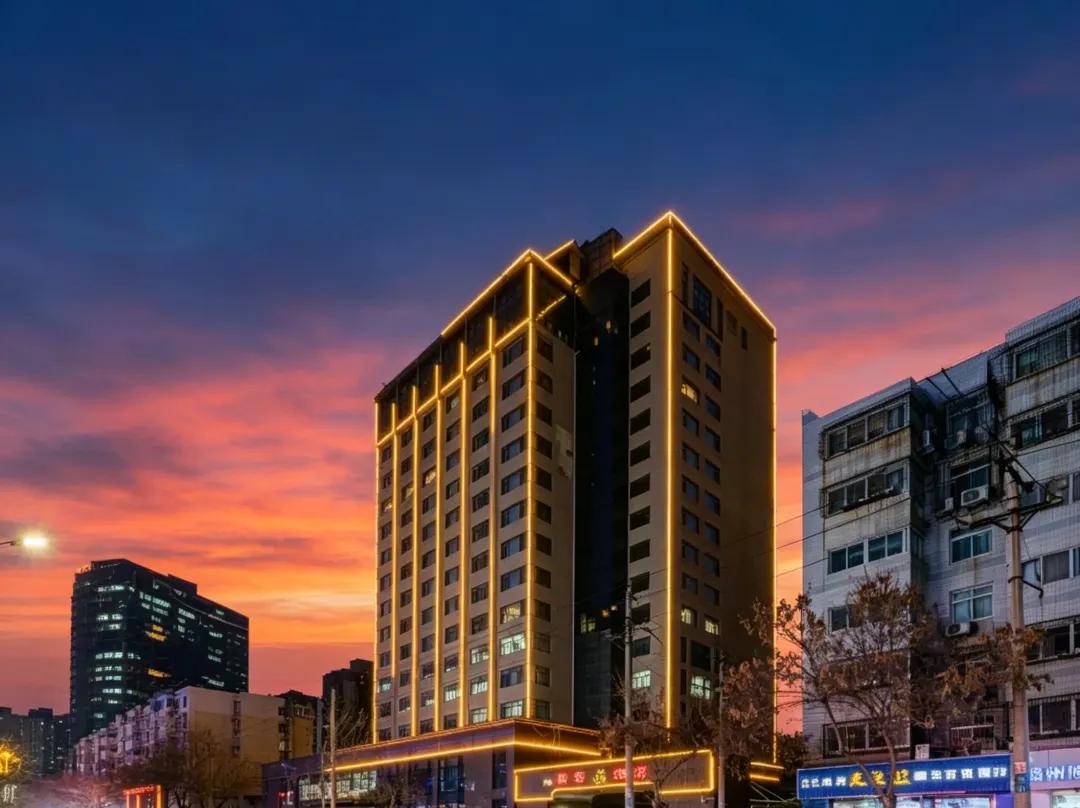 Guoxin Hotel - Zhengzhou