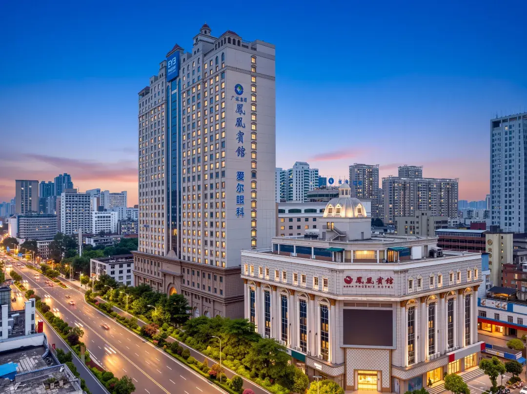 Phoenix Hotel - Nanning