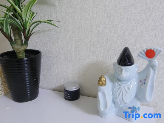 AnYi Home Stay in Tokyo | 2024 Updated prices, deals - Klook United States