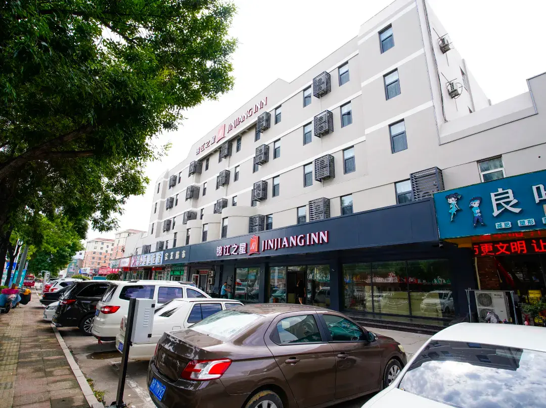 Jinjiang Inn Linyi Luozhuang Branch - Linyi