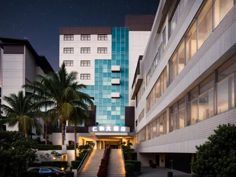 Renhe Hotel - Panzhihua