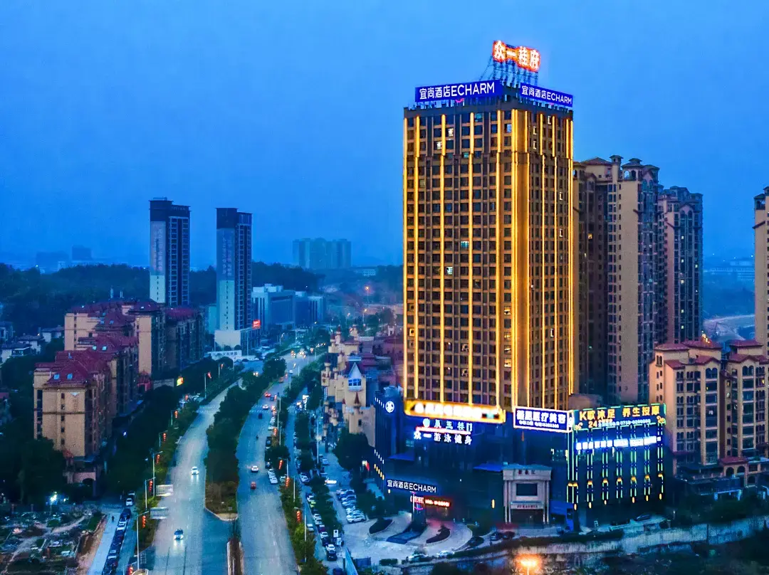Echarm Hotel - Loudi