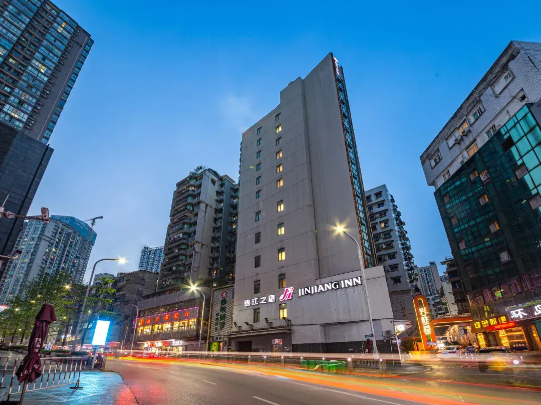 Jinjiang Inn - Chongqing