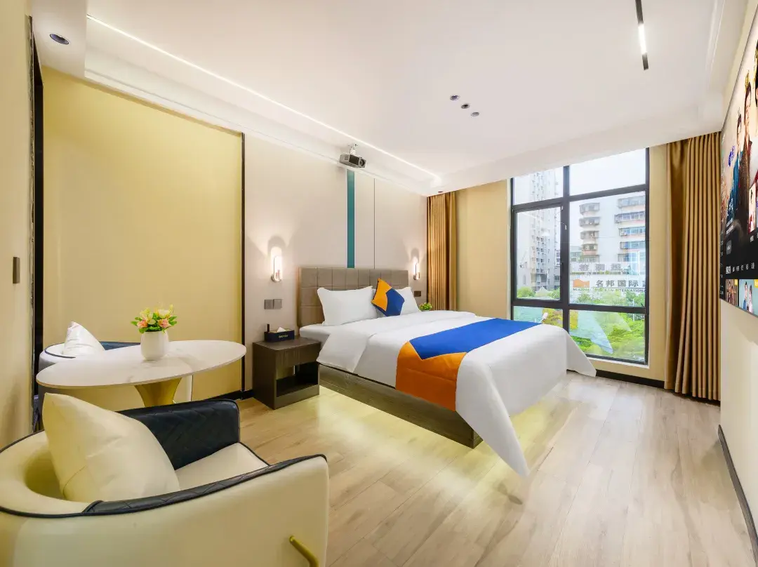 Qingningsu Hotel - Jieyang