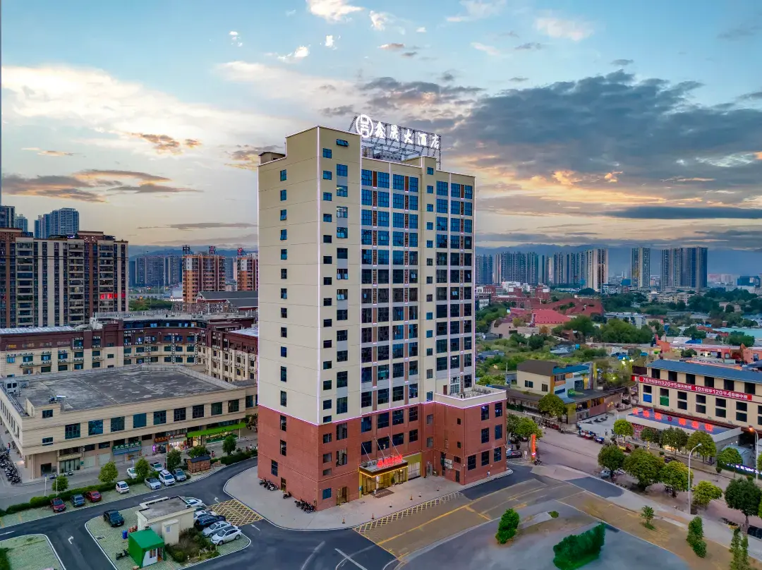 Xinxu Hotel - Baise