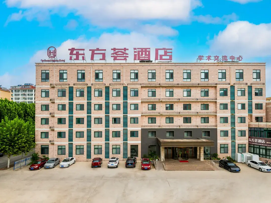 Oriental Union Hotel - Yantai