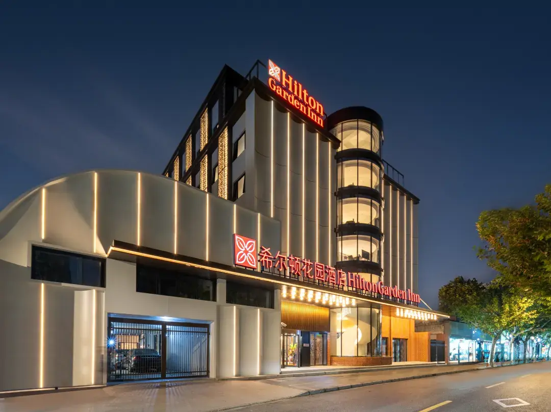 Hilton Garden Inn Shanghai Caoyang - Shanghai