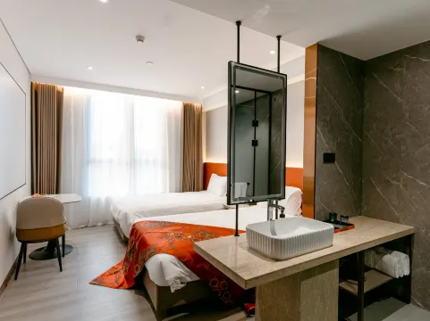 Jiuyue Zhenxuan Hotel - Fuyang