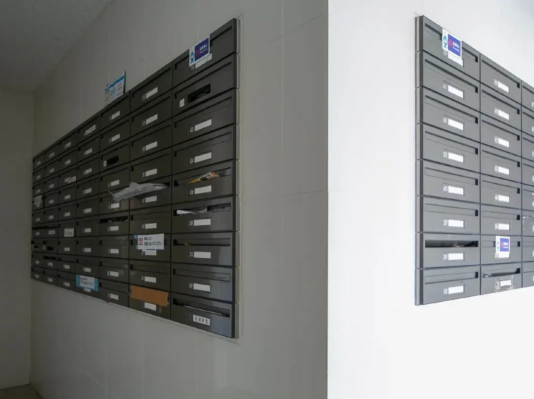 Daffitto Mitaka - Musashino