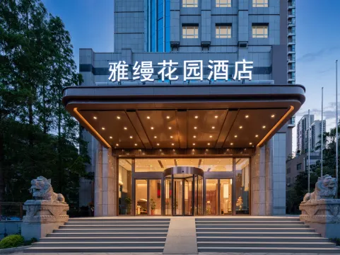 Yaman Garden Hotel - Wuhan