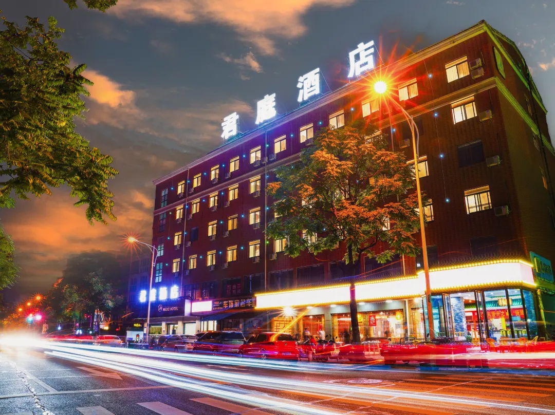 Junting Hotel - Hefei