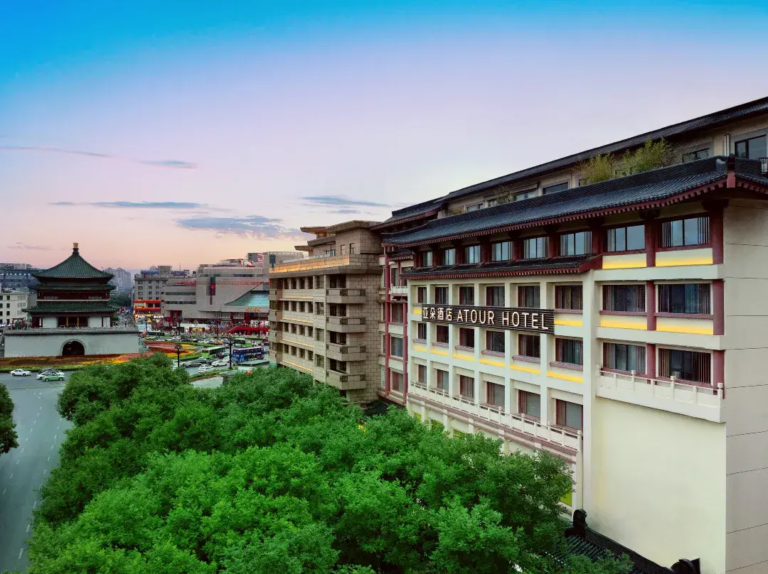 Atour Hotel Xi'an Bell And Drum Tower Square - Xi'An