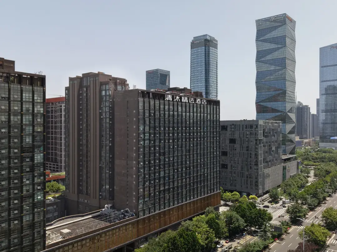 Qingmu Select Hotel - Nankín