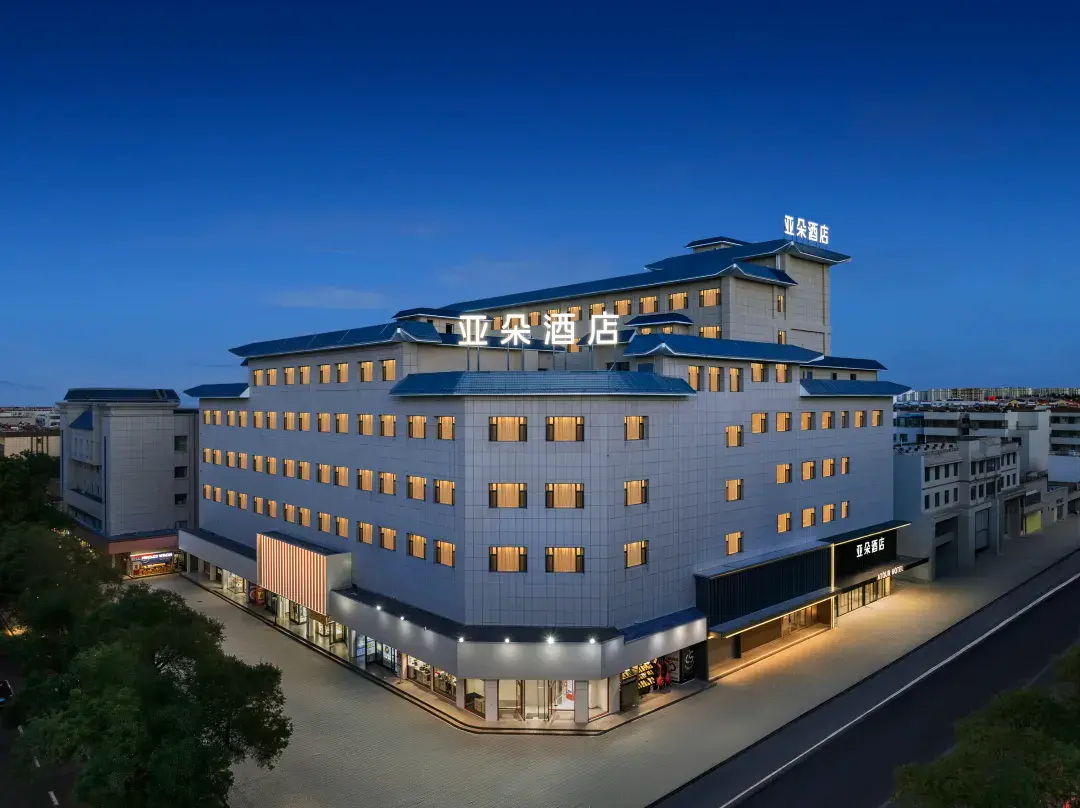 Jiuquan Drum Tower Western Han Dynasty Scenic Area Yaduo Hotel - Jiuquan