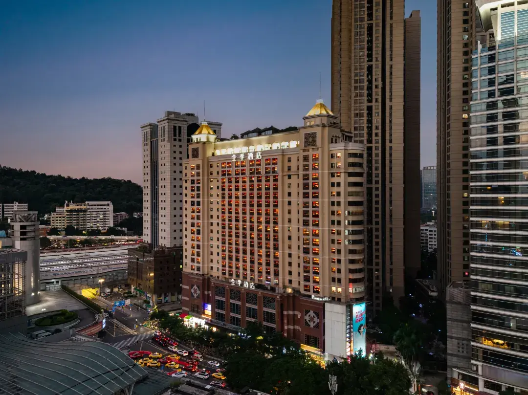 Ji Hotel ) - Canton / Guangzhou