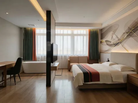 Bojing Hotel - Anqing