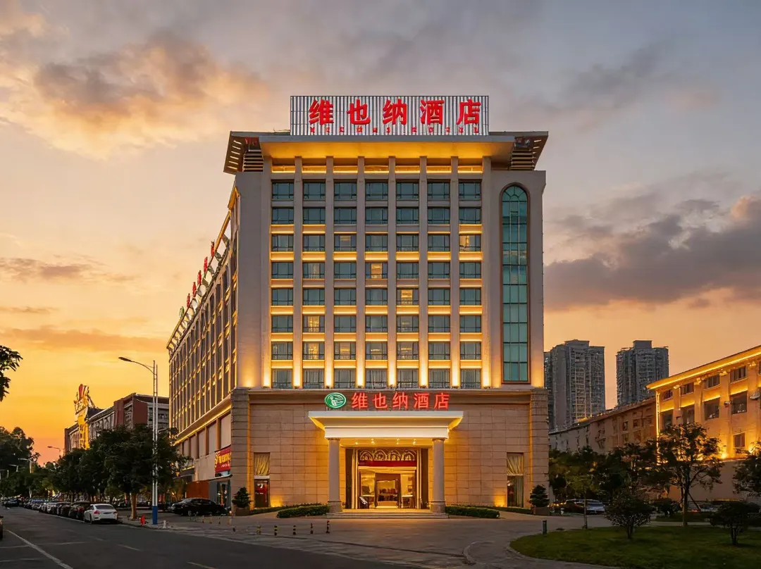 Vienna Hotel - Foshan