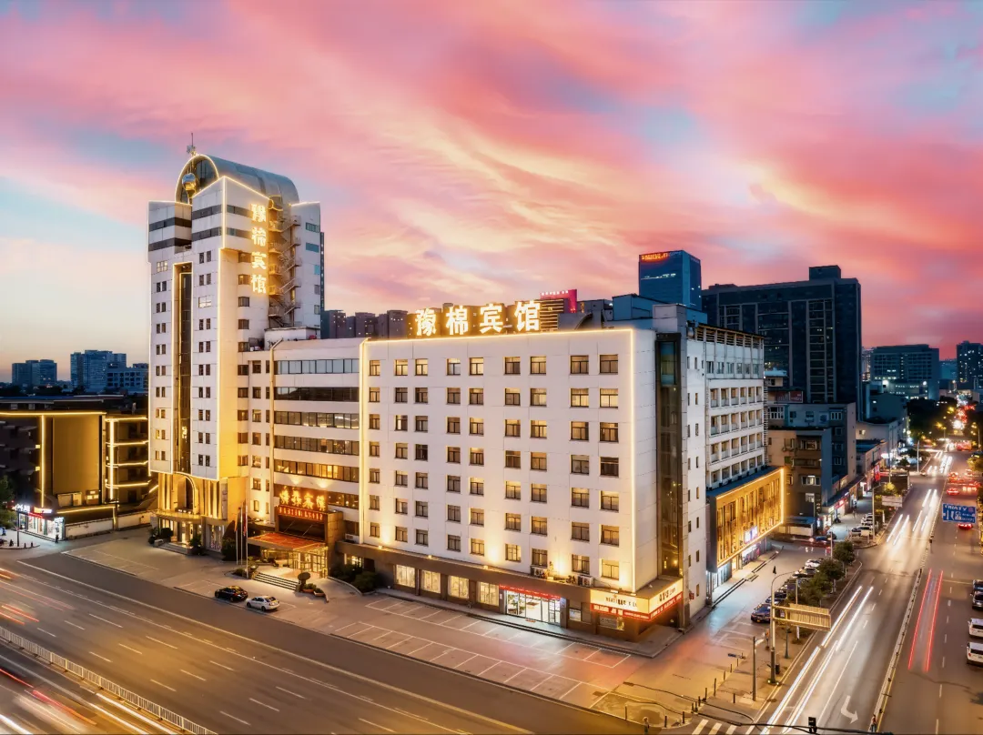 Yumian Hotel - Zhengzhou