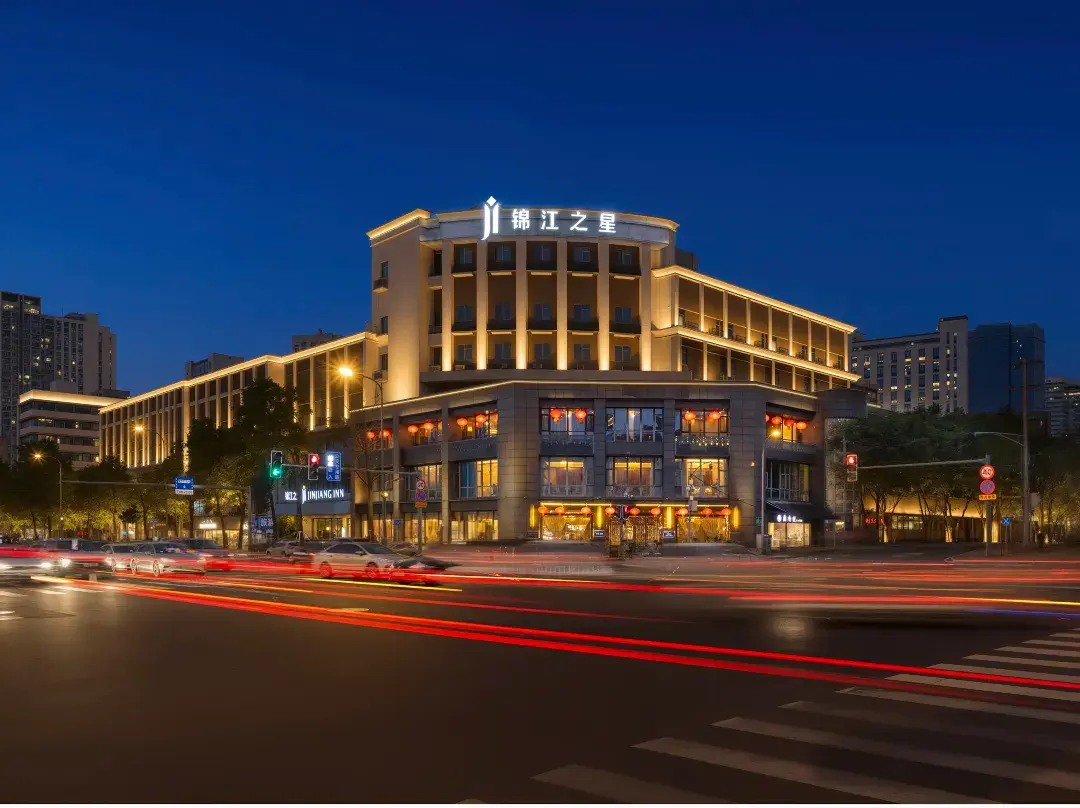 Jinjiang Hotel - Chengdu