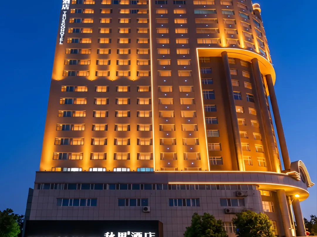 True Go Hotel - Harbin
