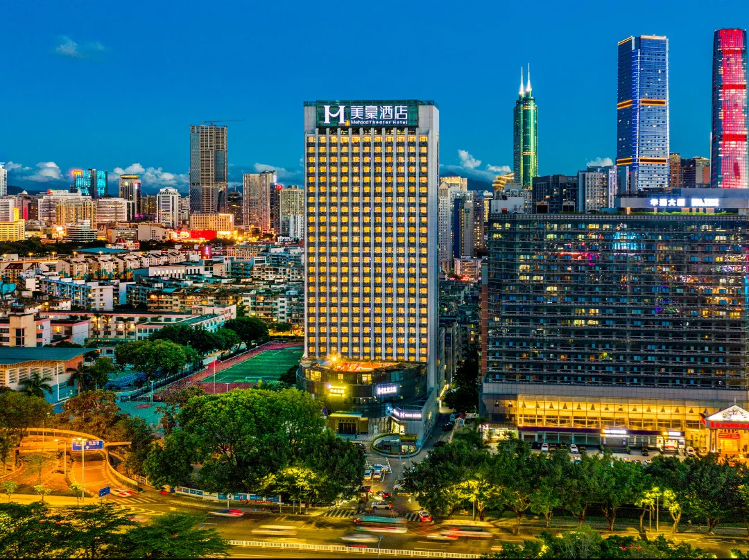 Mehood Hotel - Hong Kong
