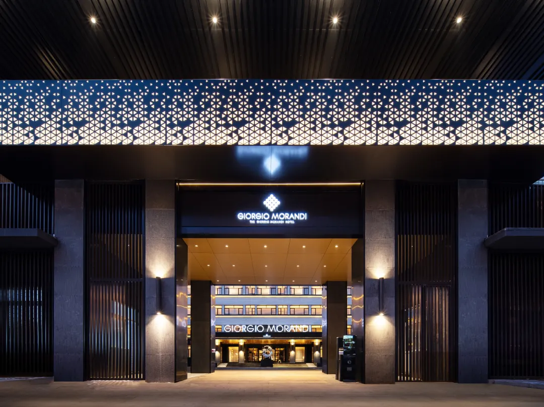 The Giorgiomorandi Hotels - Jinan