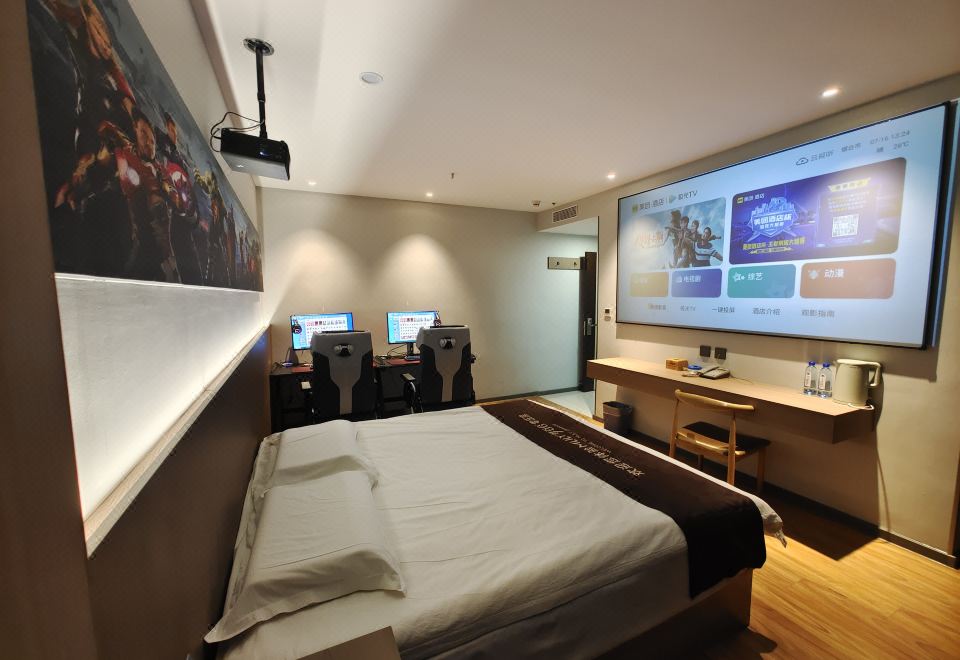 Yantai Sunshine Express Hotel (Foxconn Industrial Park)(烟台阳光快捷酒店 ...