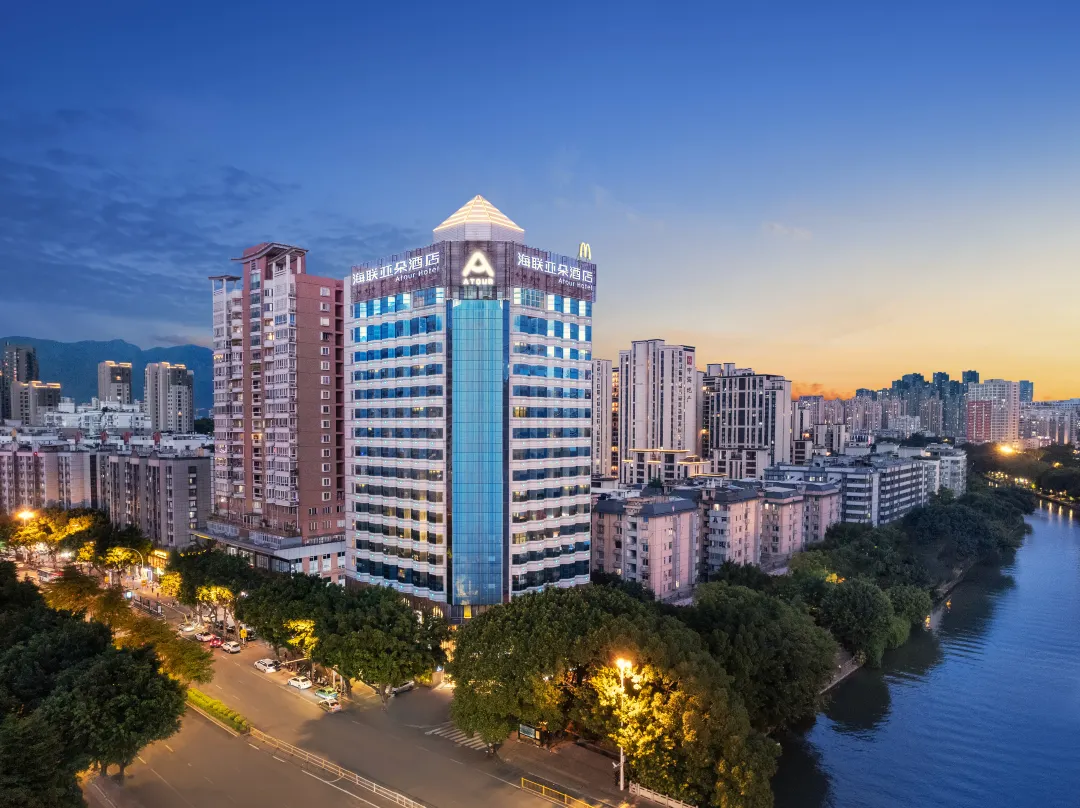 Atour Hotel No.61 Zhonglu  Hailian Fuzhou - Fuzhou