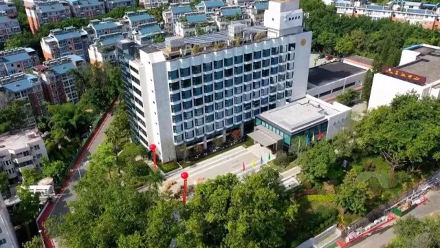 Nanshan Hotel - Panzhihua