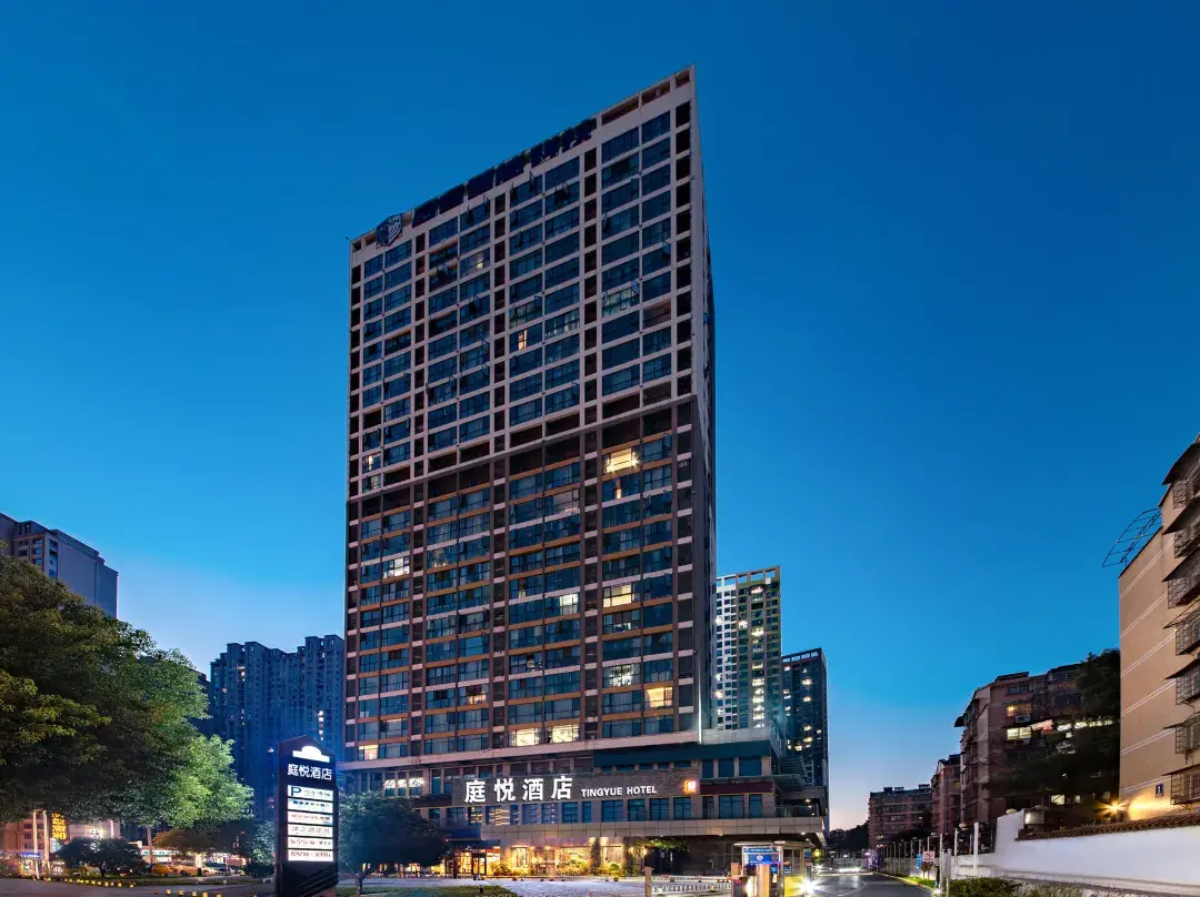 Tingyue Hotel - Changsha
