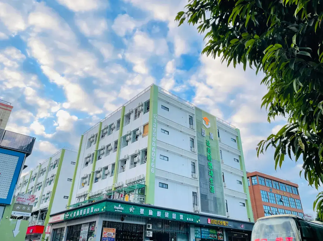 Green Castle Serviced Apartment - Xiamen