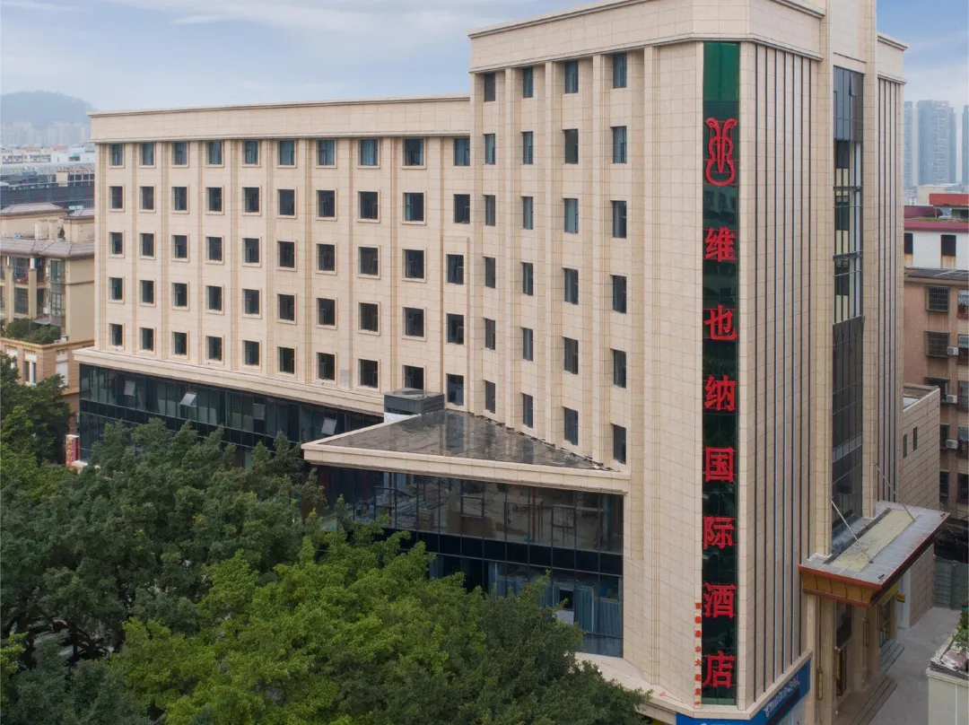 Vienna International Hotel - Foshan