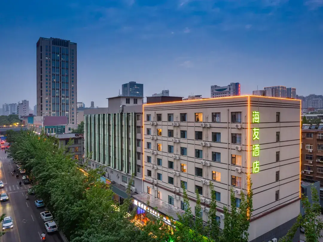 Haiyou Hotel - Luoyang