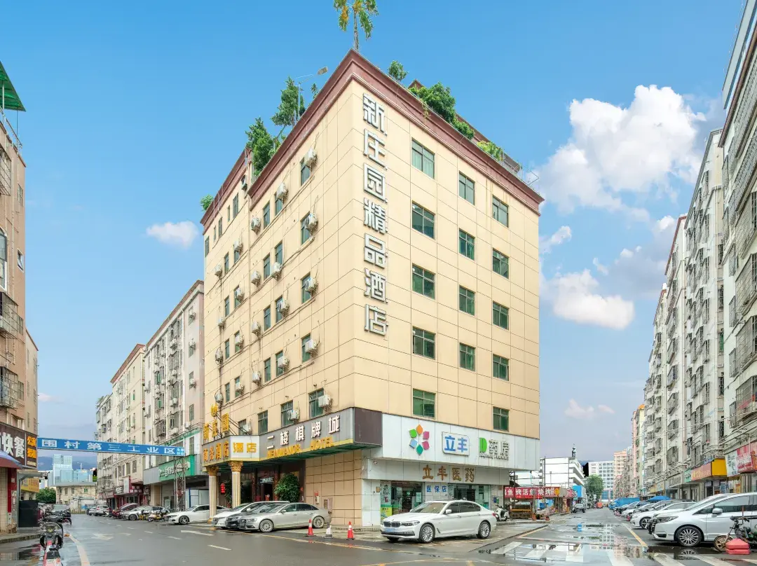 New Manor Boutique Hotel - Shenzhen