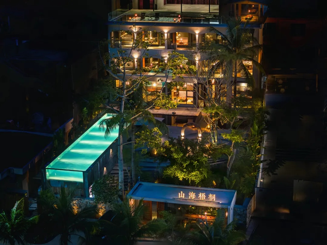 Shanhai Wutong B&b - Sanya