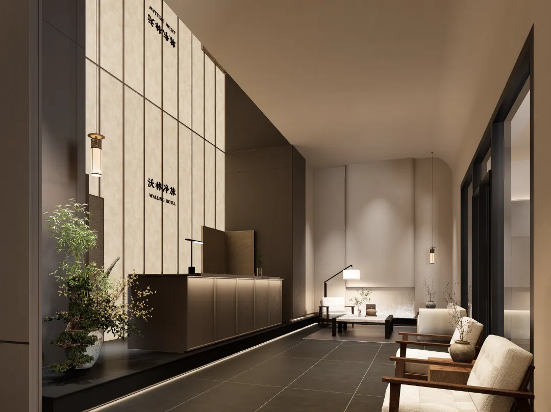 Walling Hotel - Chongqing
