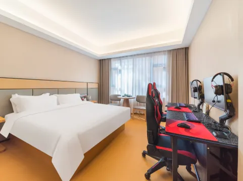 Hanzhou E-sports Hotel - Putian