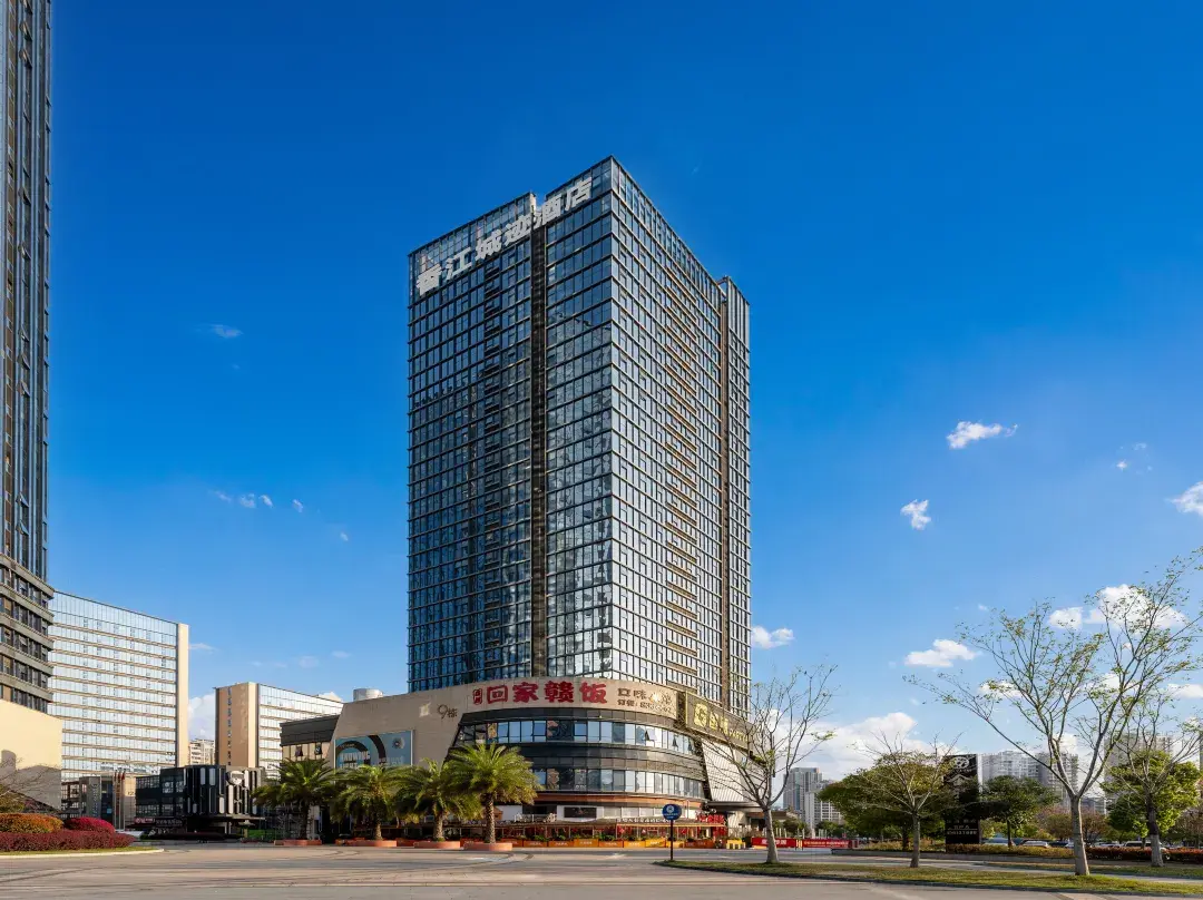 Xiangjiang City Hotel - Ganzhou