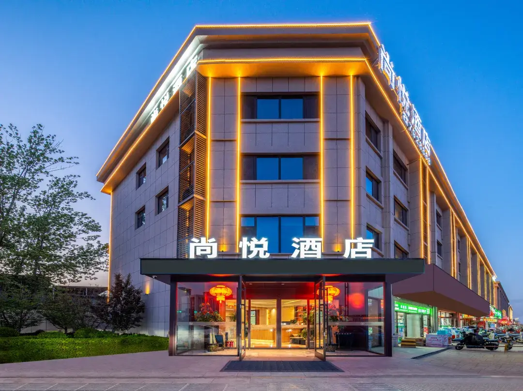 Shangyue Hotel - Linfen