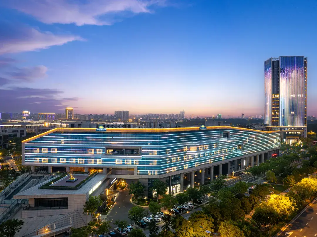 Days Hotel By Wyndham Yancheng Hi-tech Park - Yancheng