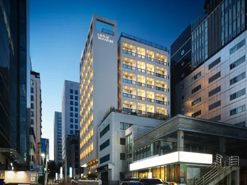 Uh Flat Signature Gangnam - Seoul