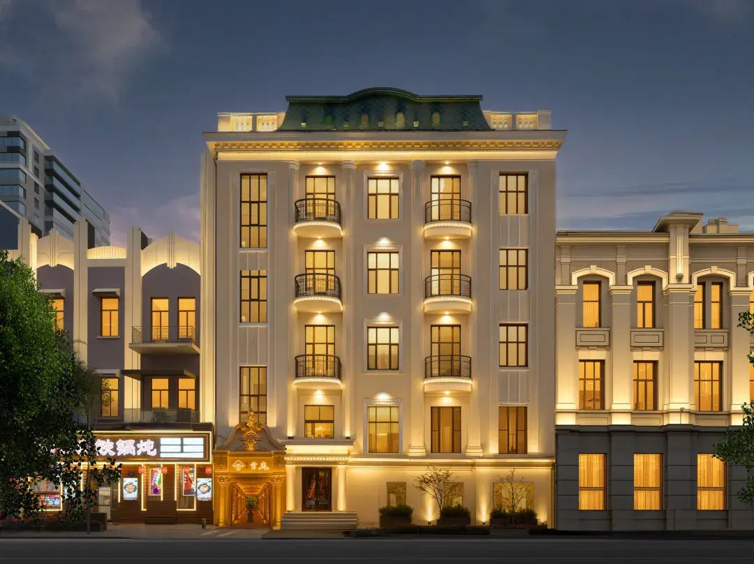 Xueting Fanhuali Hotel - ハルビン