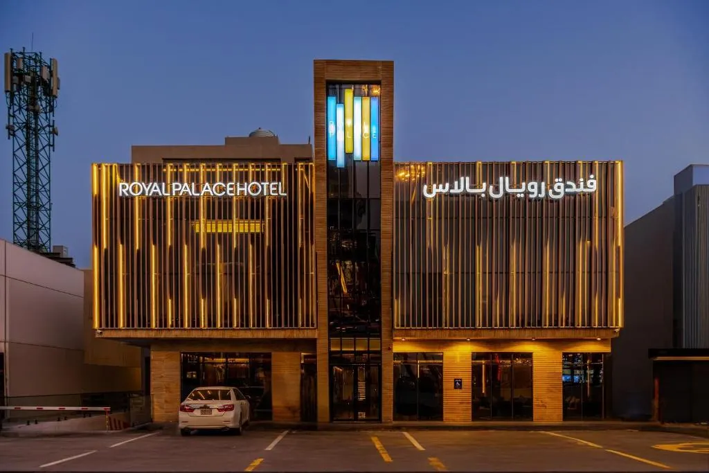 Royal Palace Hotel - Financial District - Riyadh