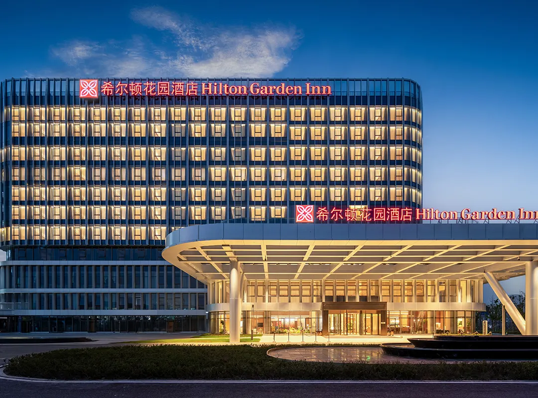 Hilton Garden Inn Wuhu Economic Tech Zone - Wuhu