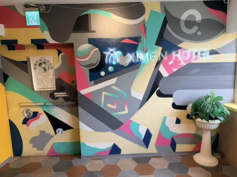 Ximen Hotel-xining - Wanhua District