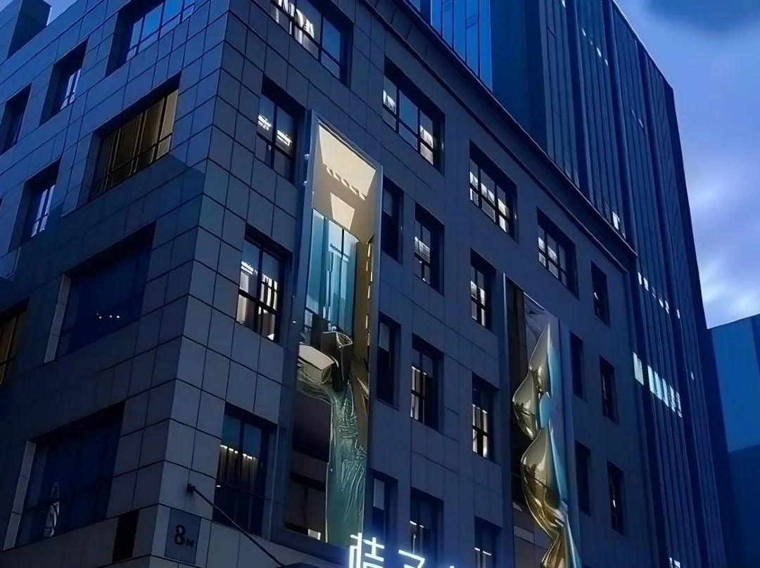 Crystal Orange - Nankín