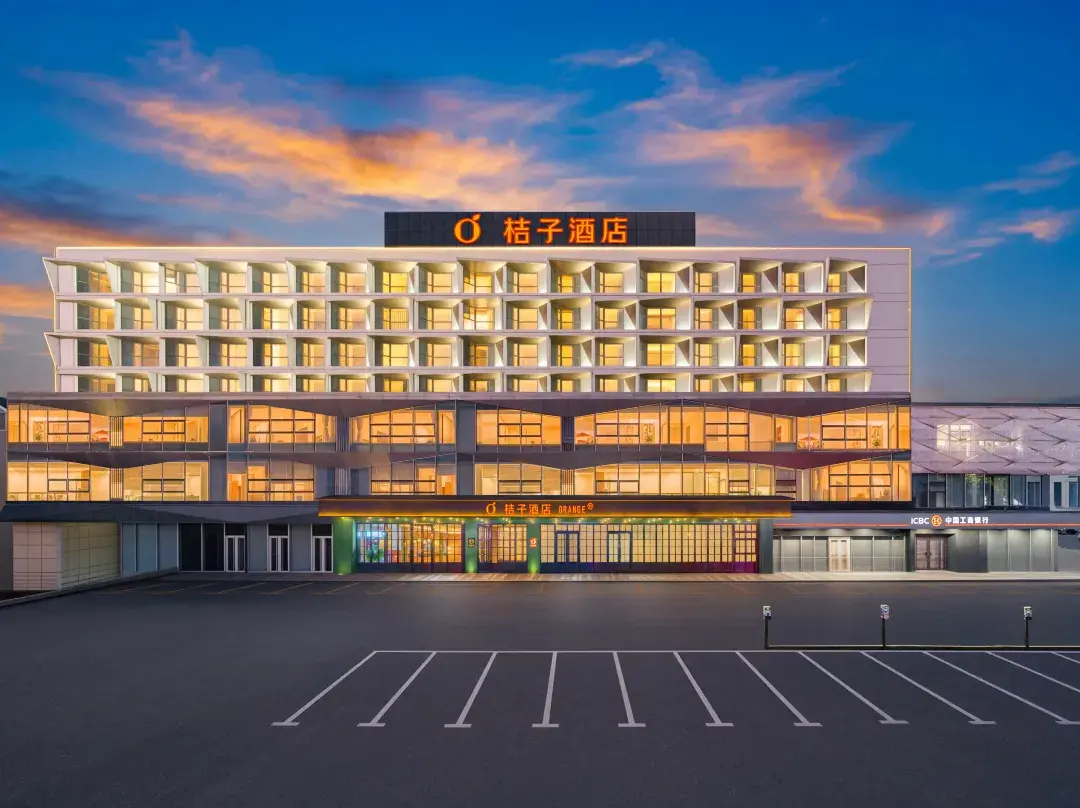 Orange Hotel - Dalian