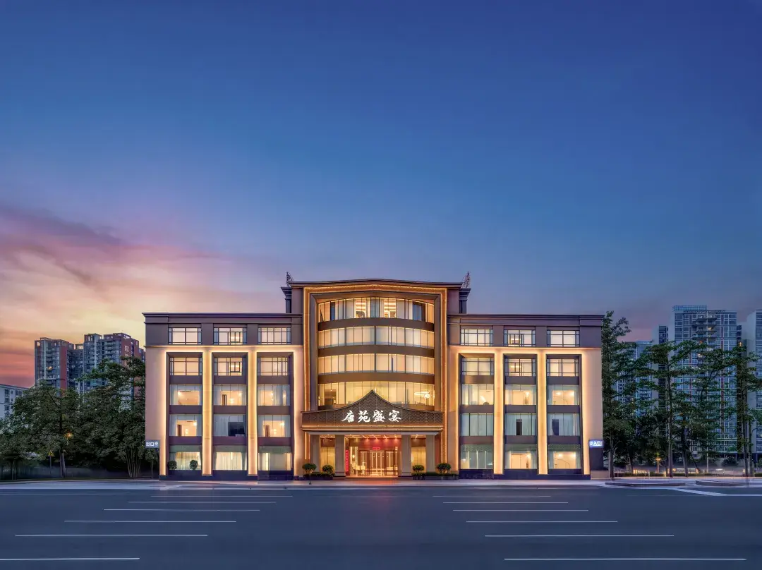 Tang Yuan Sheng Yan Hotel - Zhanjiang