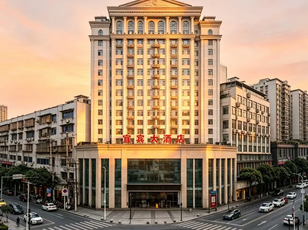 Yibin Grand Hotel - Yibin