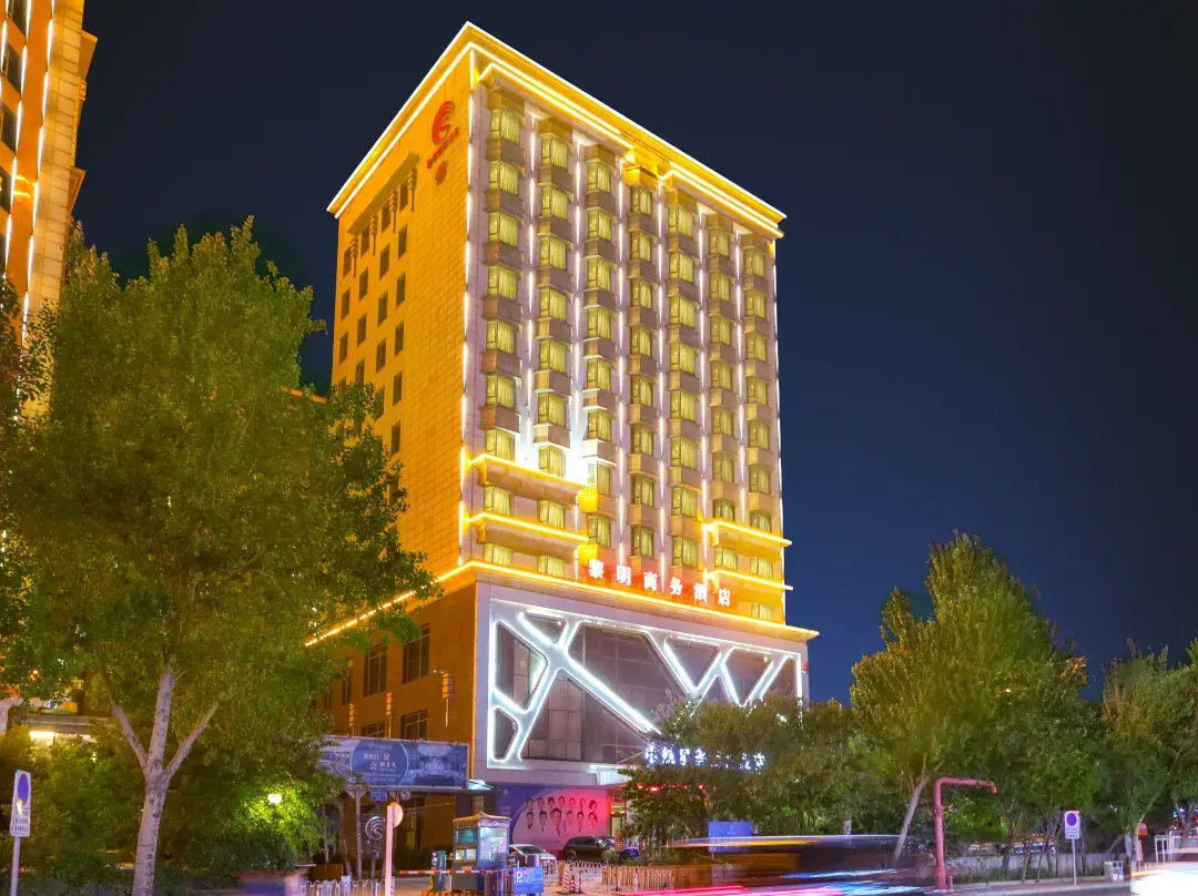 Liming Business Hotel - Shenyang